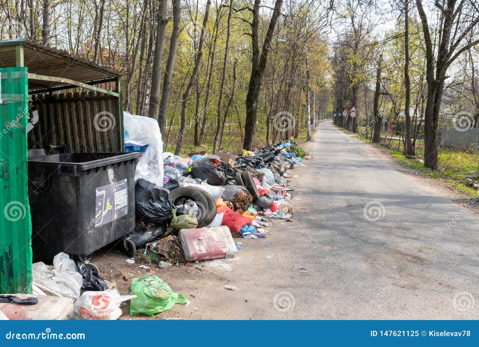 Moscow Region, Russia - April 26, 2019: Garbage Dump on the Side of the ...