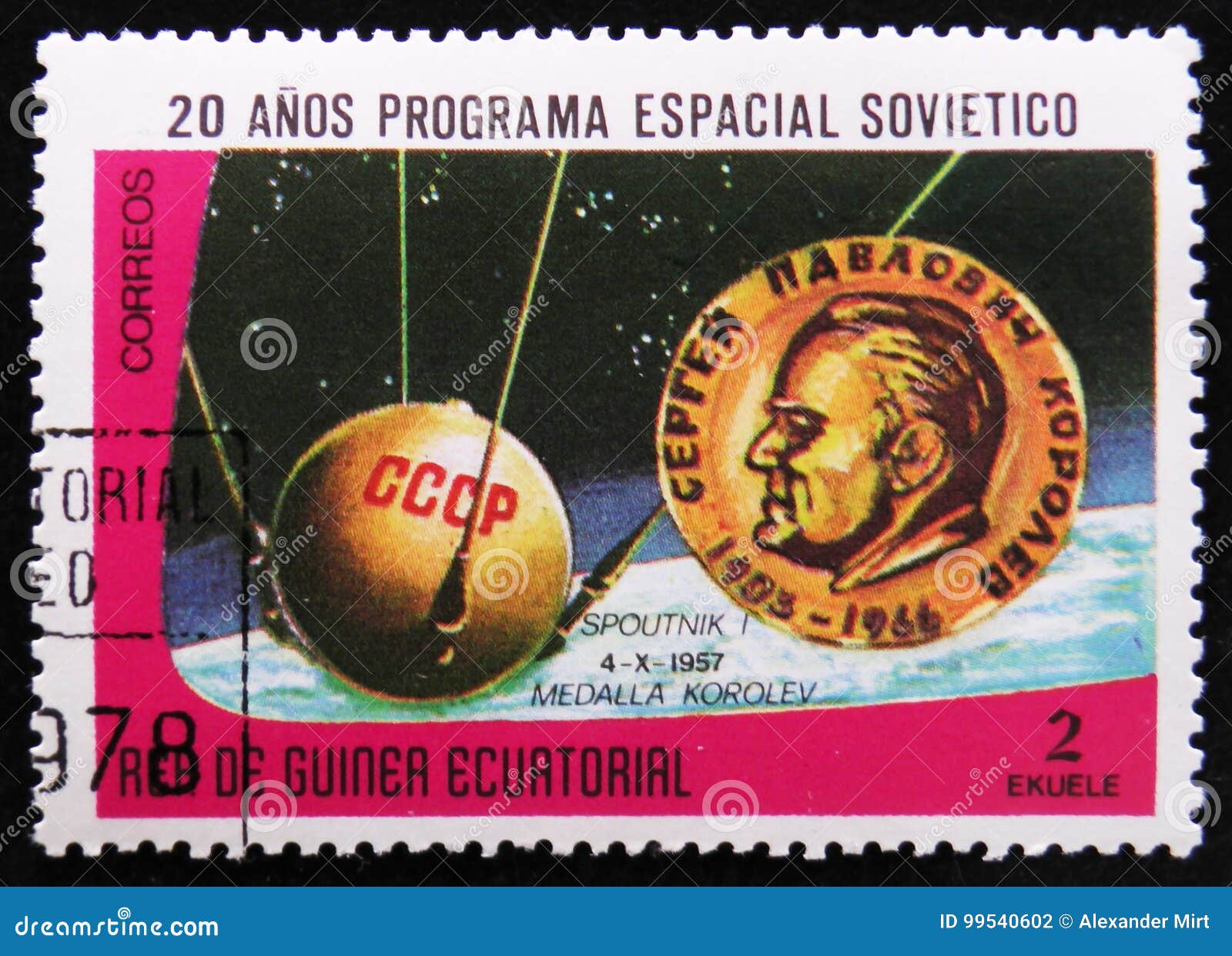 20th Soviet Space Research Program, Circa 1978 Editorial Photography ...
