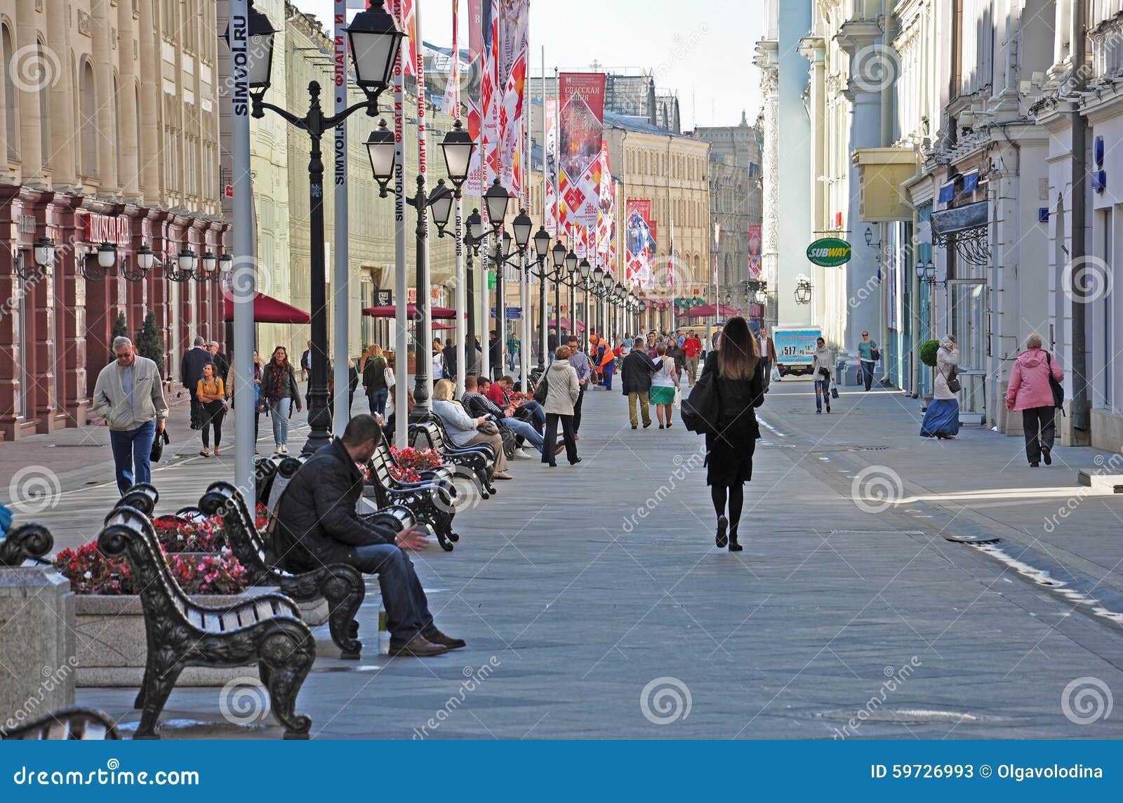 MOSCOW, RUSSIA - 21, 09.2015. City Landscape. Nikolskaya Street ... MOSCOW, RUSSIA - 21, 09.2015. City Landscape. Nikolskaya Street ...