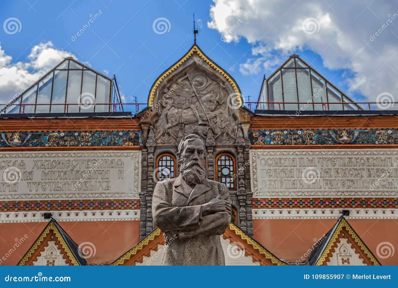 Exterior of the State Tretyakov Gallery in Moscow Editorial Photography ...