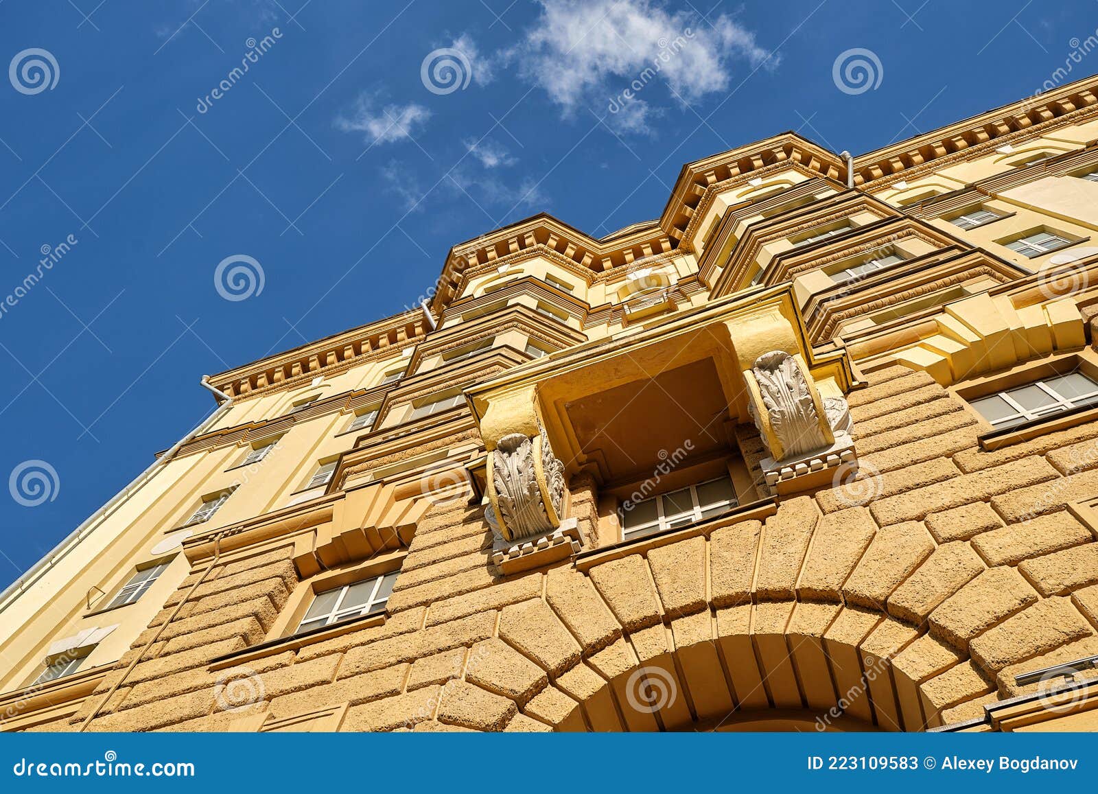 Moscow, Russia - 04.05.2021: Facade of the Typical Soviet Building in ...