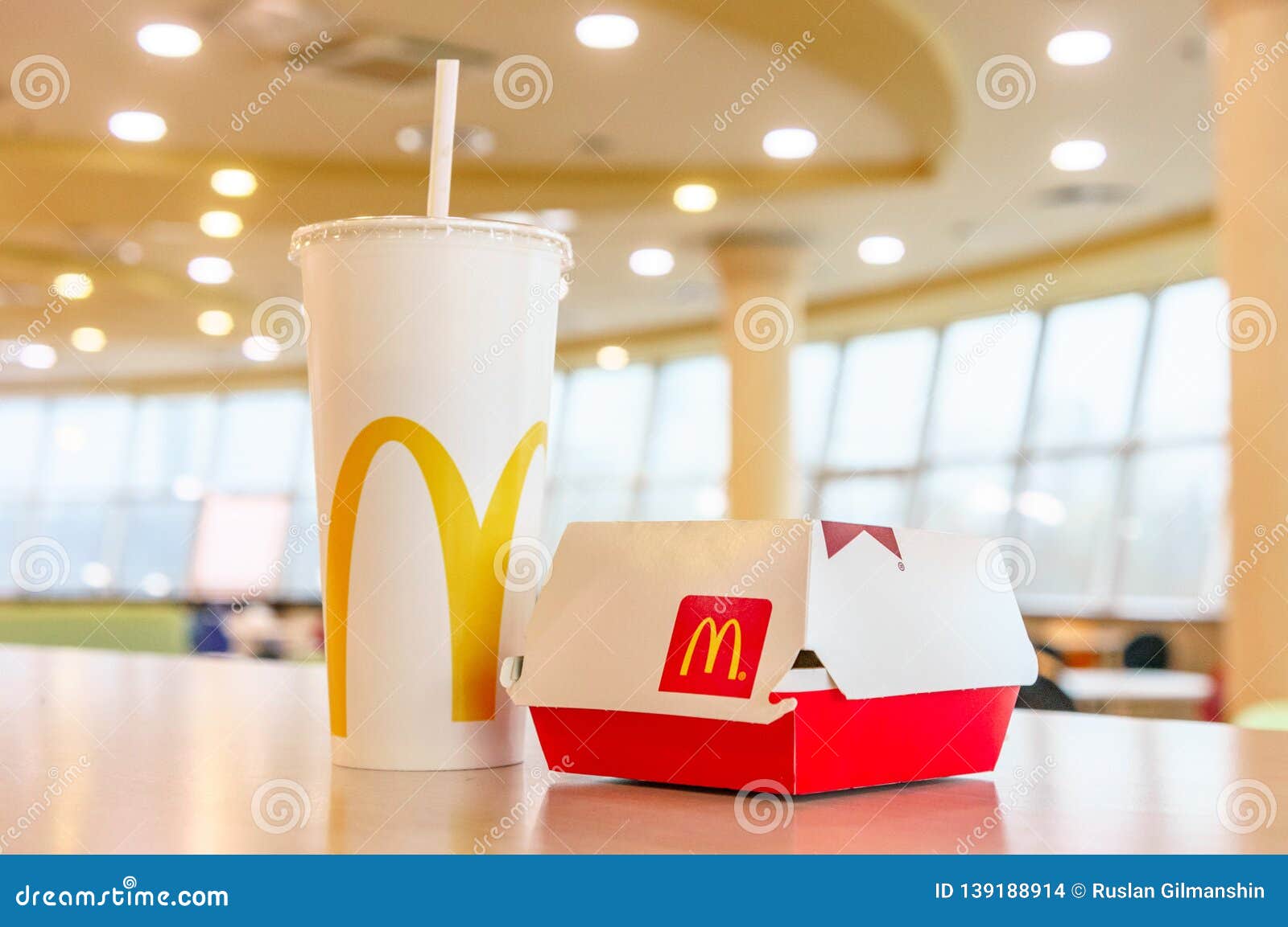 Moscow, Russia, February 12 2019: Big Mac Hamburger Menu in McDonald ... Moscow, Russia, February 12 2019: Big Mac Hamburger Menu in McDonald ...