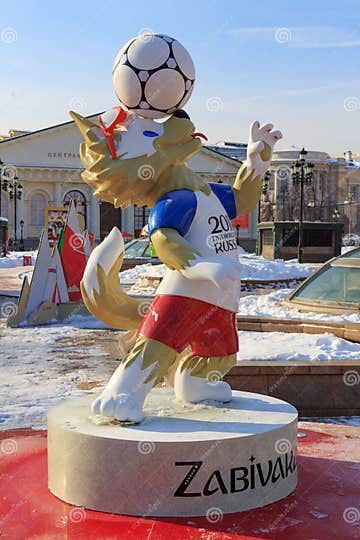 Moscow Russia February 14 2018 Wolf Zabivaka The Official Mascot
