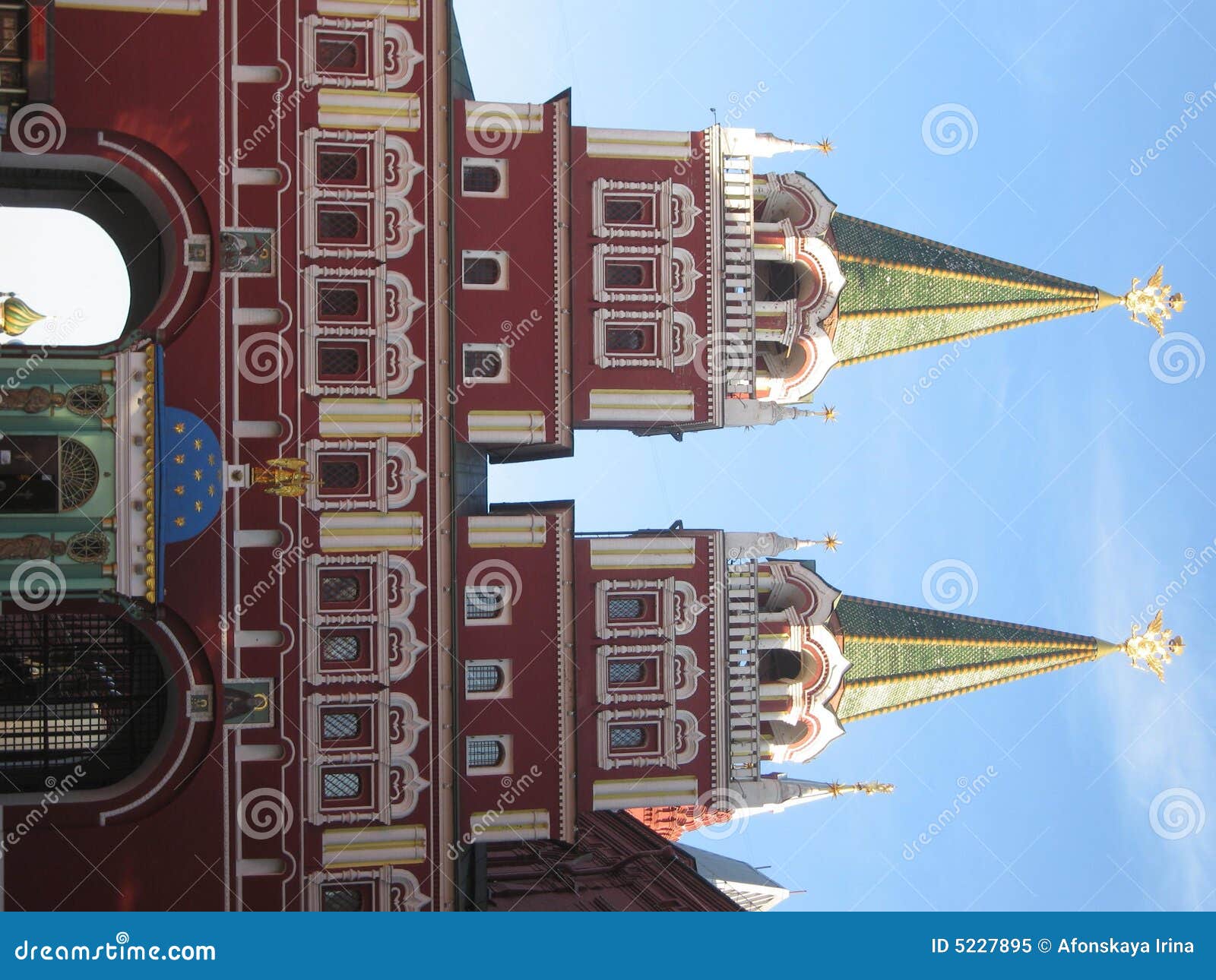 Moscow, Russia, Gates To Kremlin Stock Image - Image of iverskiye ...