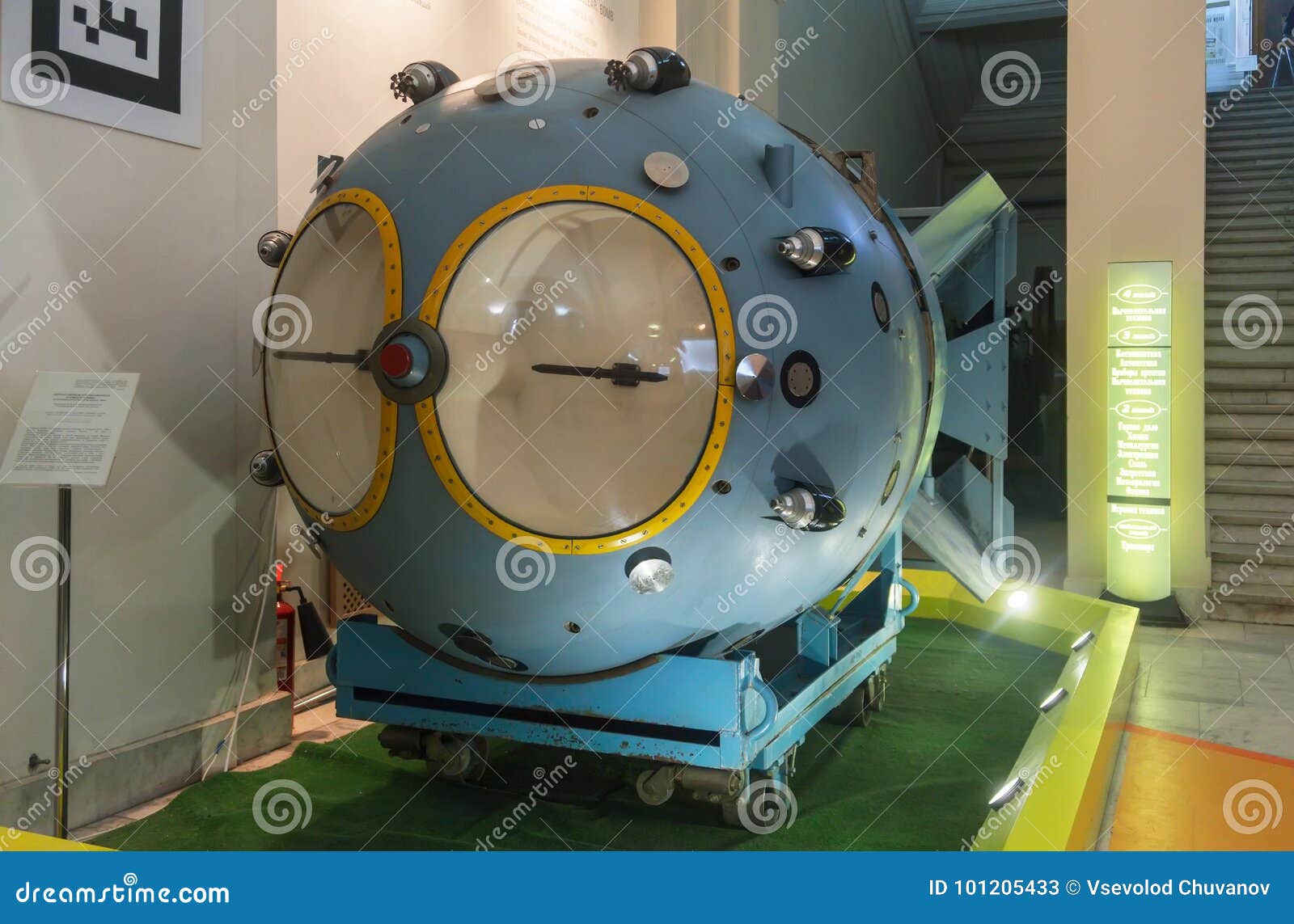 MOSCOW/RUSSIA - JANUARY 2013, the Polytechnic Museum; the First Soviet ...