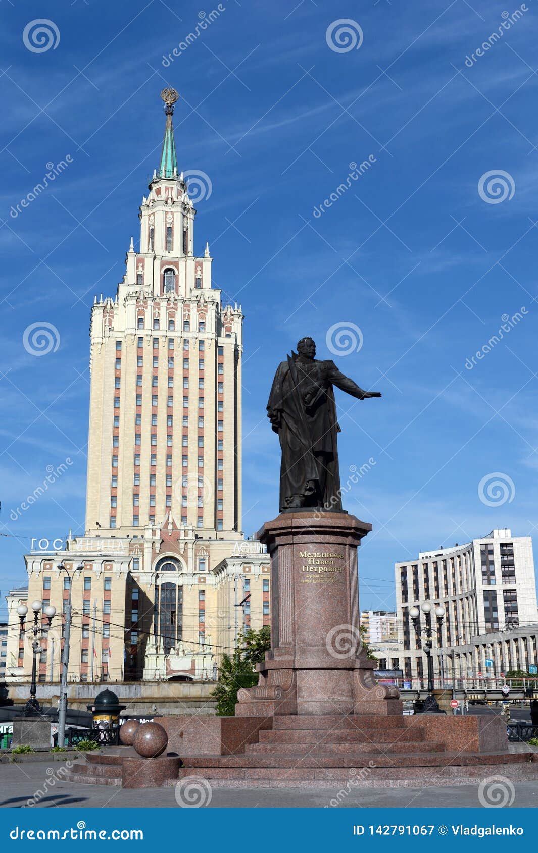 Monument To the First Minister of Railways of Russia Pavel Melnikov on ... Monument To the First Minister of Railways of Russia Pavel Melnikov on ...