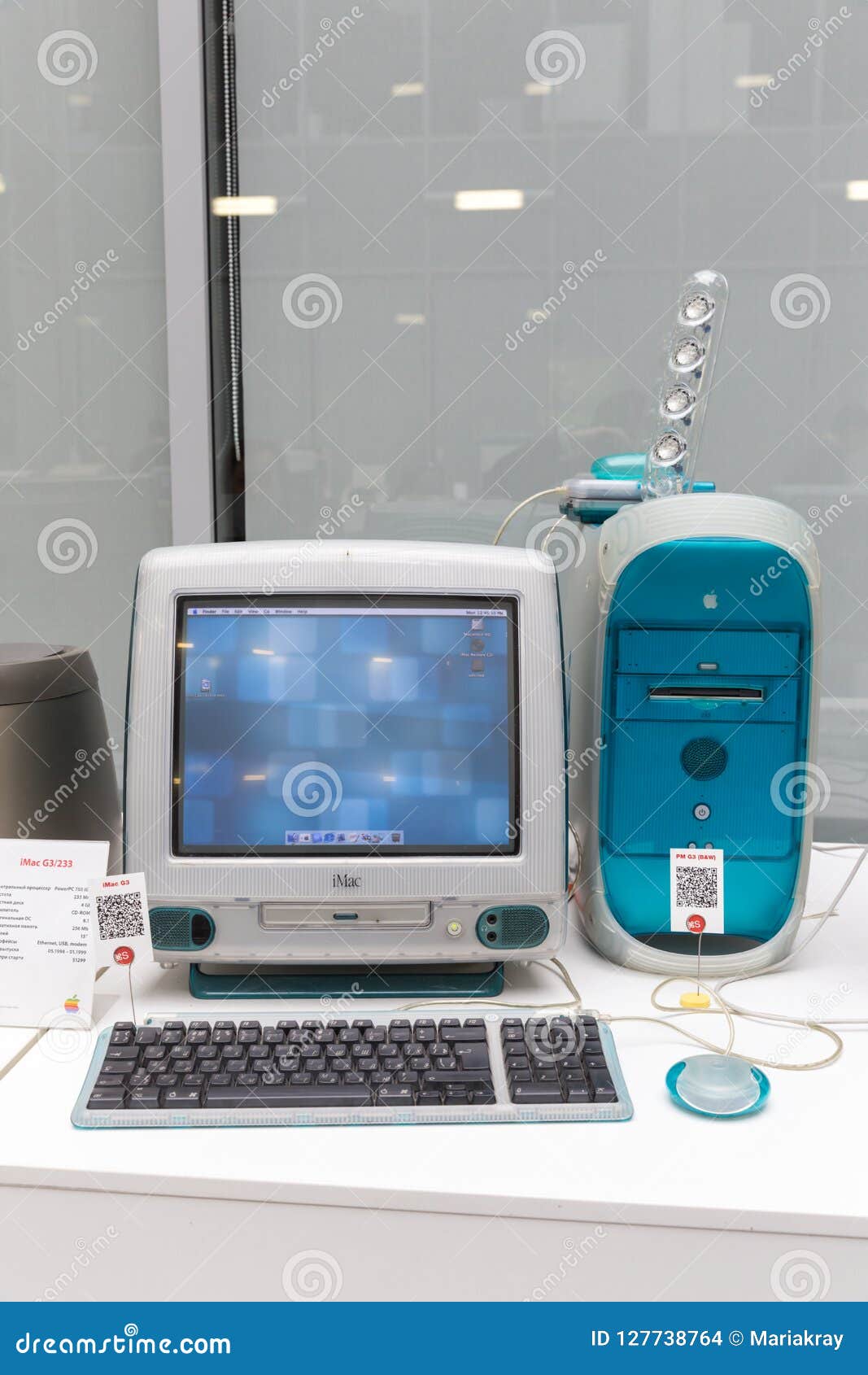 Original Imac Laptop