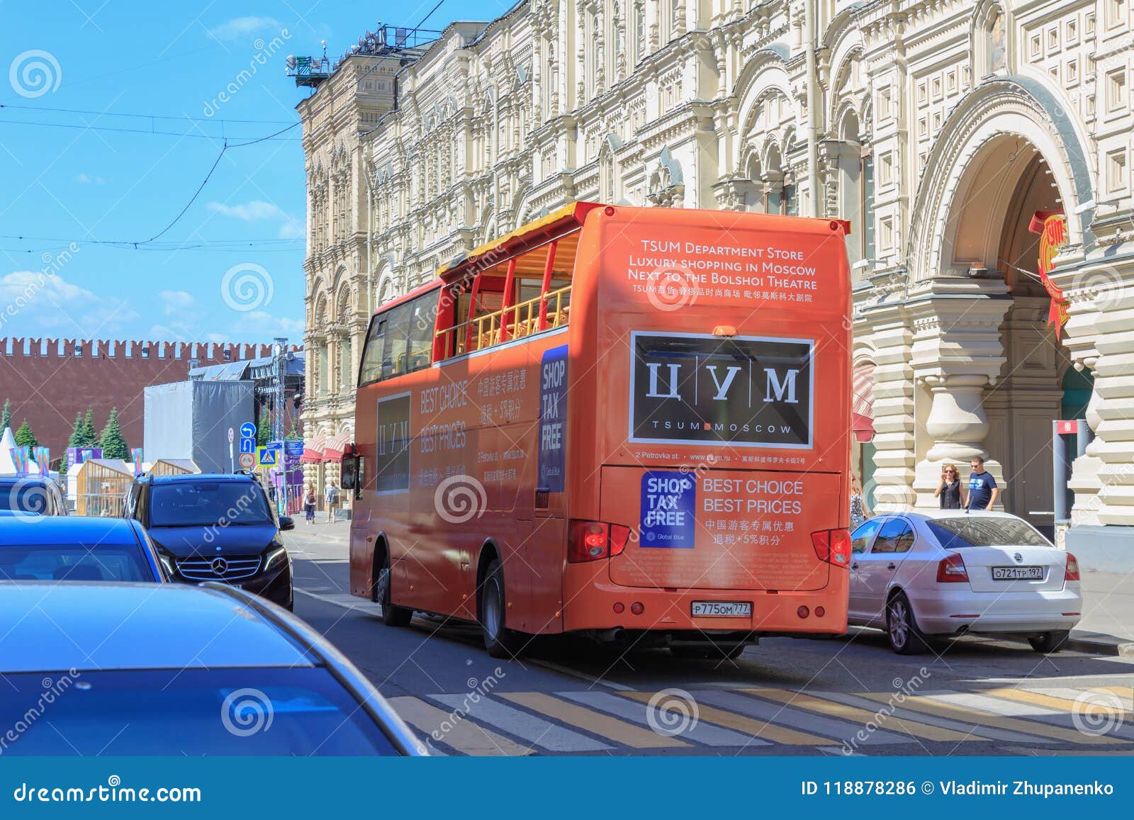 Moscow, Russia - June 03, 2018: Tourist Bus Near Red Square in Moscow ... Moscow, Russia - June 03, 2018: Tourist Bus Near Red Square in Moscow ...