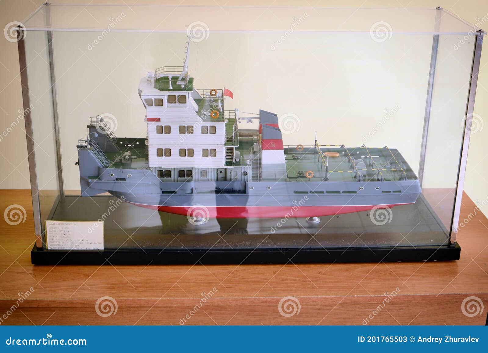 Moscow / Russia 26 03 2019: the Layout of the Ship - Pusher, Tug ...