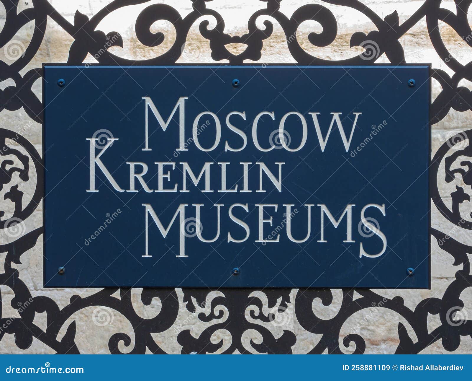Moscow, Russia - May 22, 2019: the Moscow Kremlin Museums Sign ...