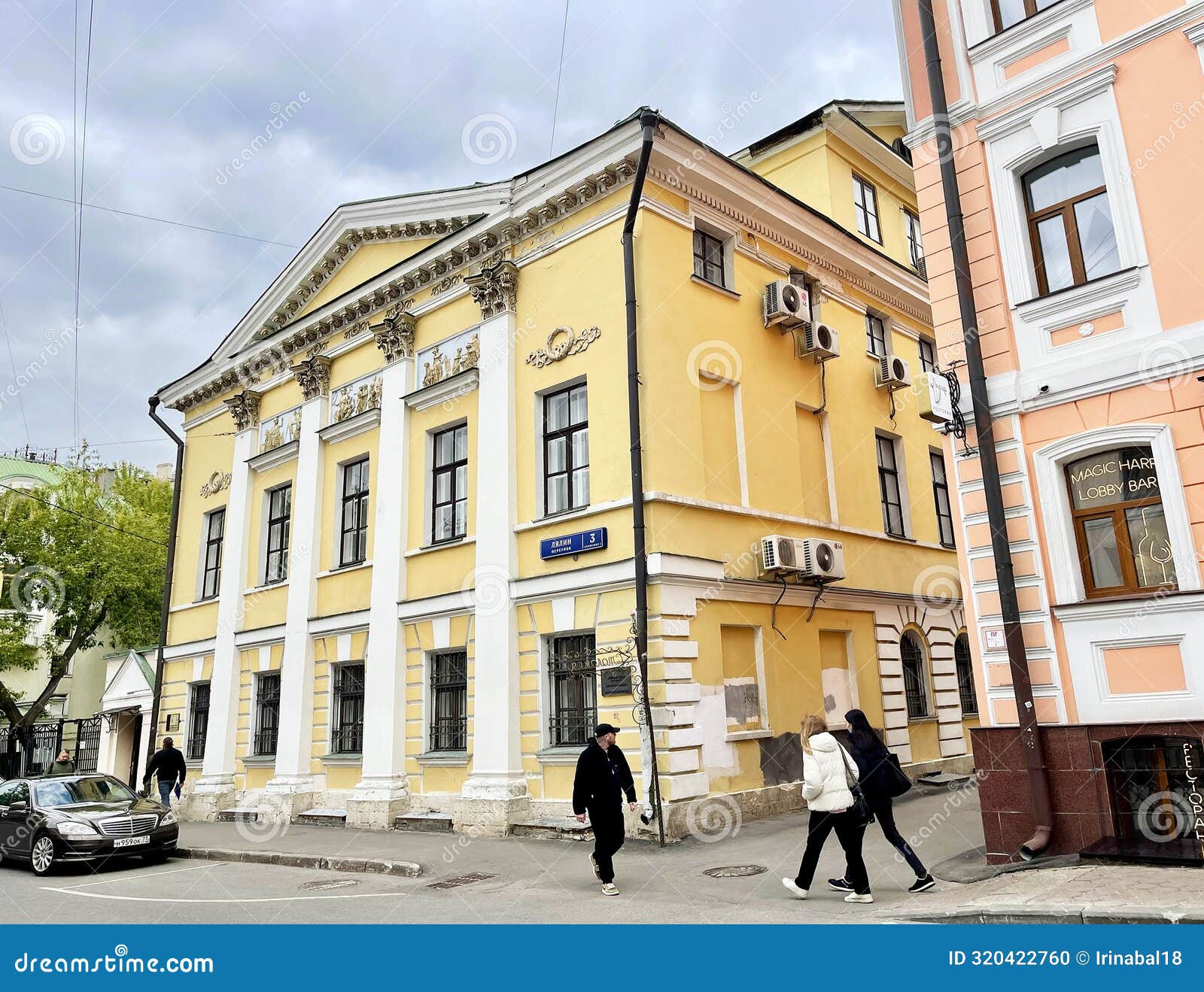 Moscow, Russia, May, 13, 2024. 3 Lyalin Lane, Guryev Manor in Moscow ...