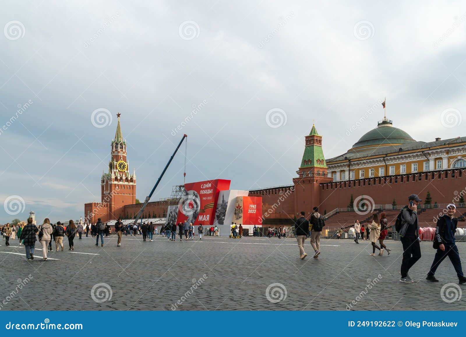 Moscow, Russia - May 11, 2022: People Walk on Red Square in Moscow ...