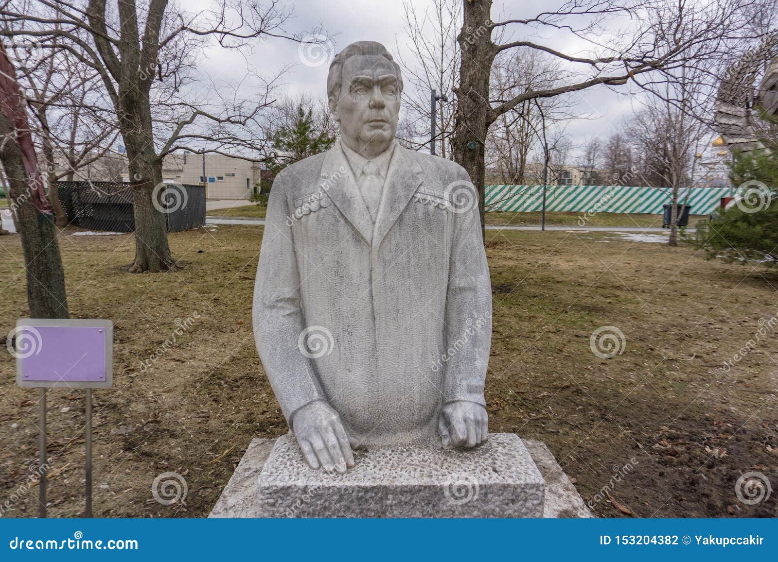Moscow, Russia, May 25, 2019: a Statue of Former President of the ... Moscow, Russia, May 25, 2019: a Statue of Former President of the ...