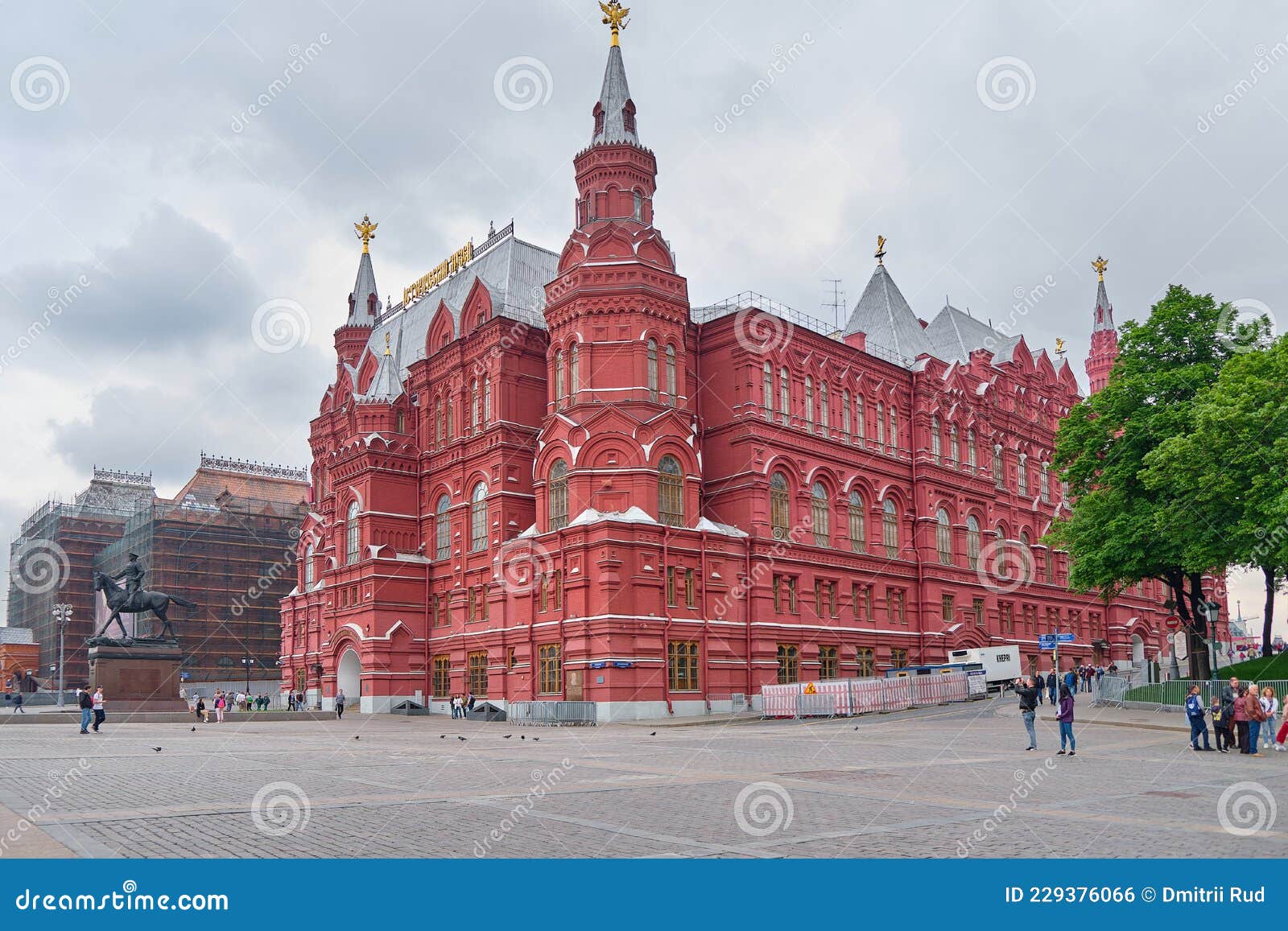 Moscow, Russia - May 27, 2021: View of the Red Square and the Kremlin ...