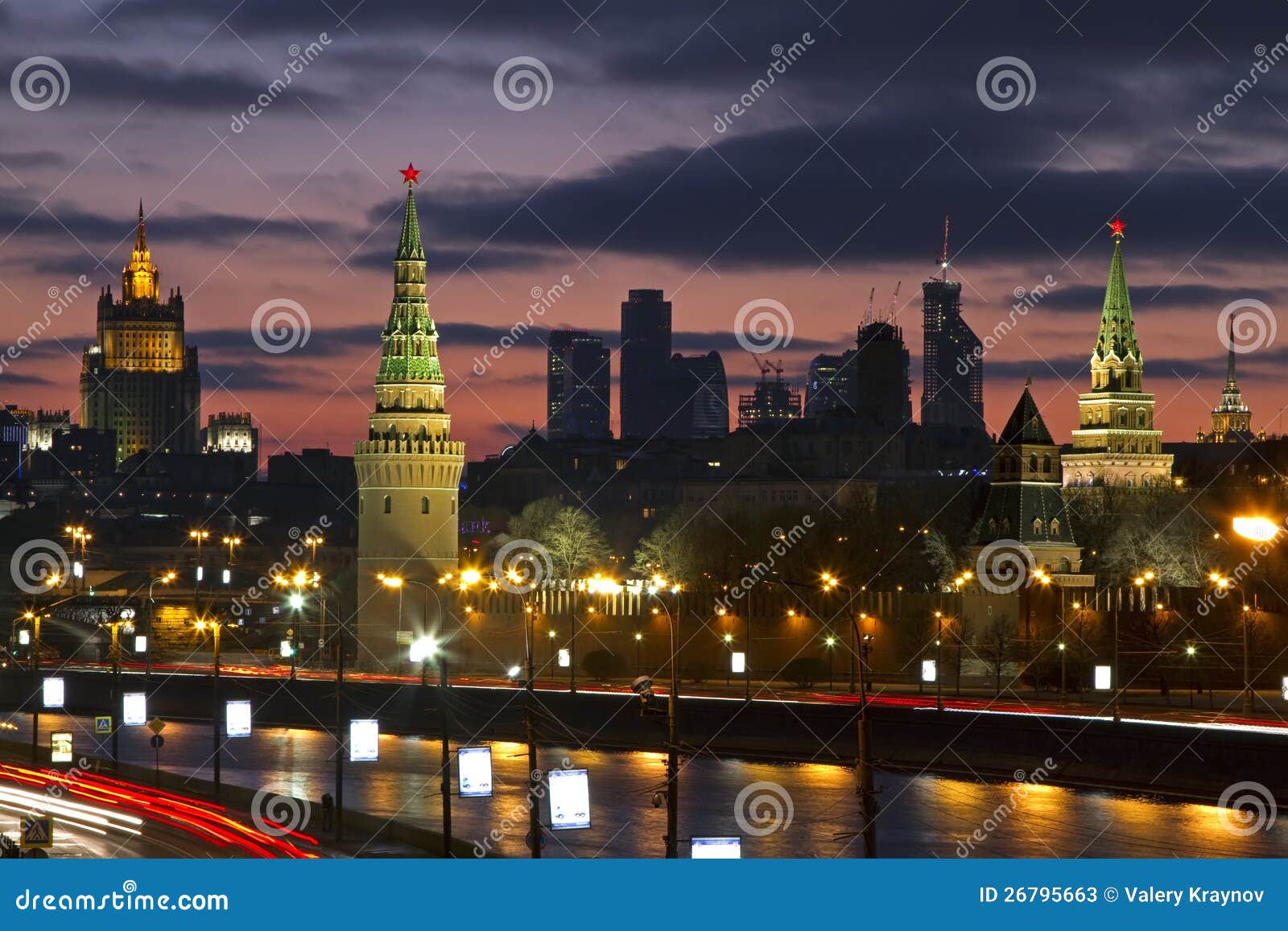 Moscow, Russia, Night View on Kremlin Stock Image - Image of street ...