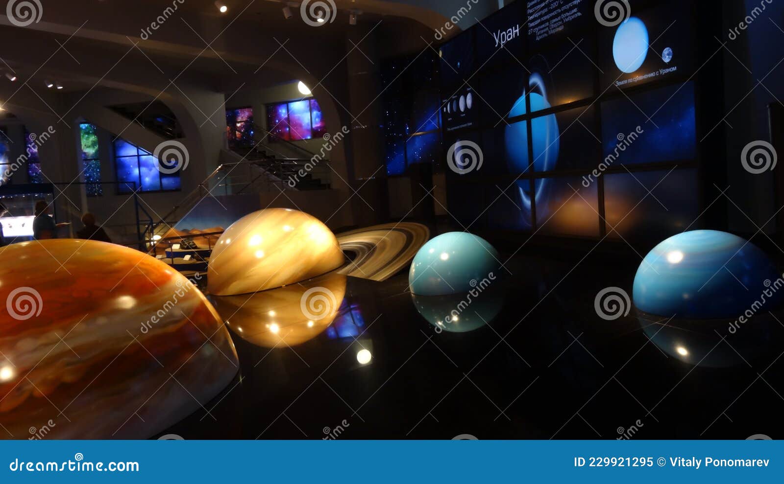 MOSCOW,RUSSIA - November 4, 2016: Solar System Model in the Moscow ...