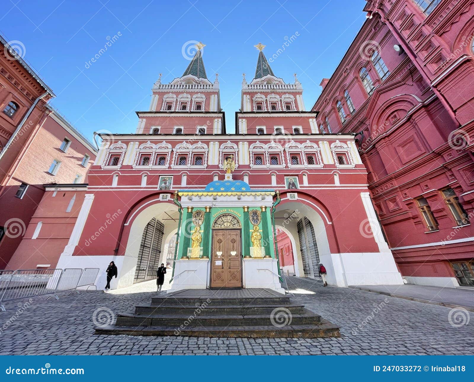 Moscow, Russia, March, 15, 2022. the Resurrection Gate of the Moscow ...