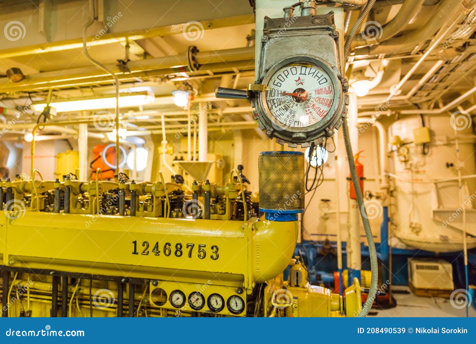 Moscow, Russia - September 21, 2020: Engine Compartment of Retro Cruise ...