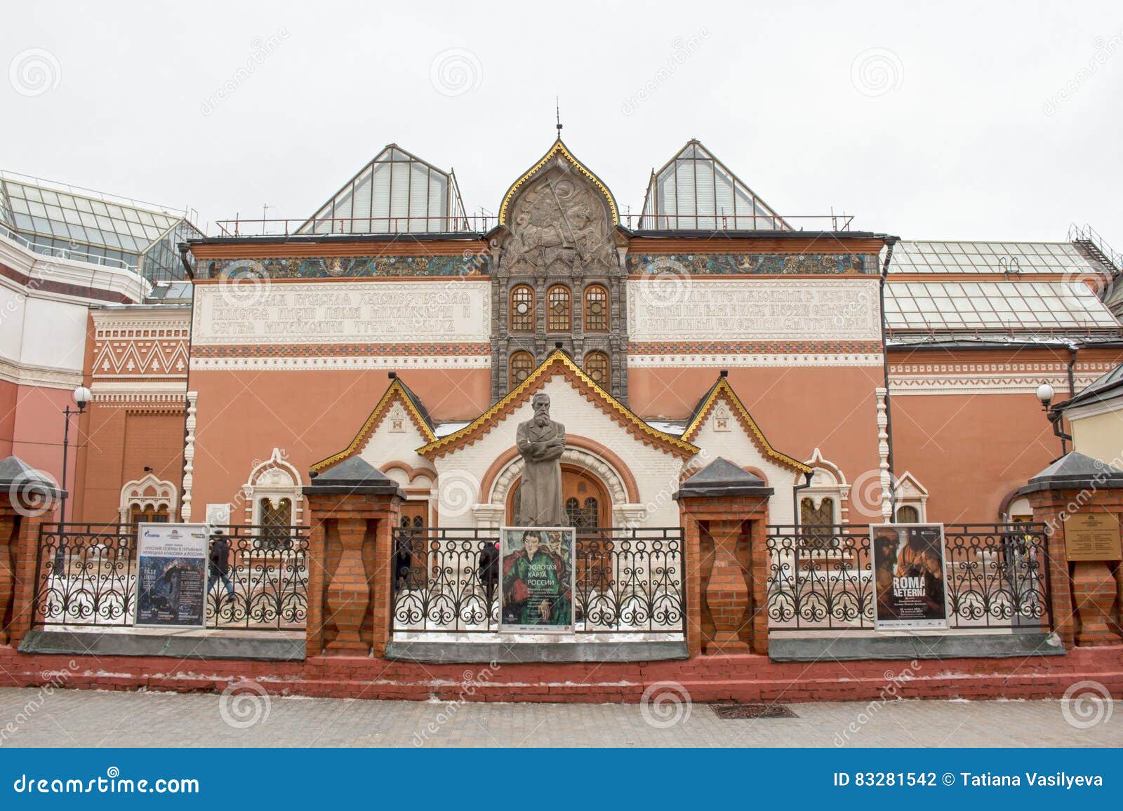 MOSCOW, RUSSIA, the State Tretyakov Gallery Editorial Photography ...