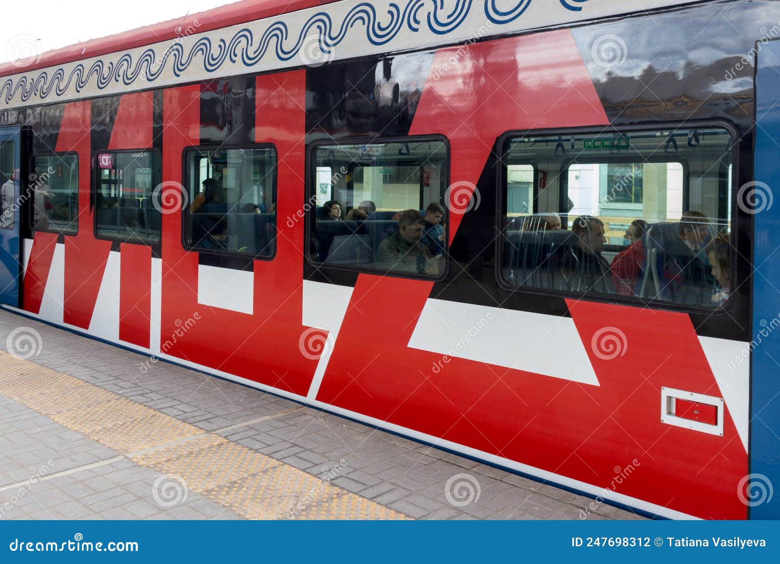 Moscow, Russia, Train on the Moscow Central Diameters, MCD Editorial ...