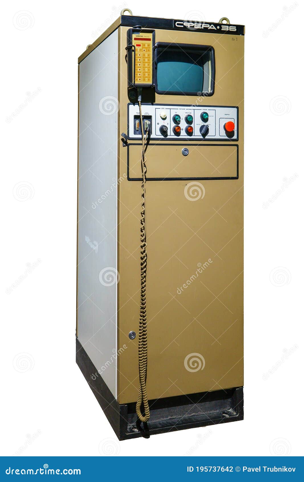 Moscow, Russian Fedration/ January 14,2017: Soviet Electronic Control ...