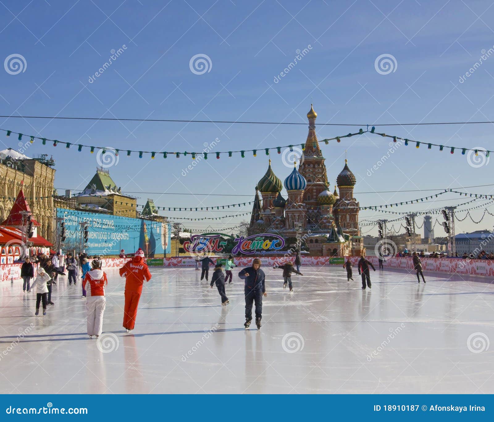 Moscow, Skating Ring on Red Square Editorial Photography - Image of ...