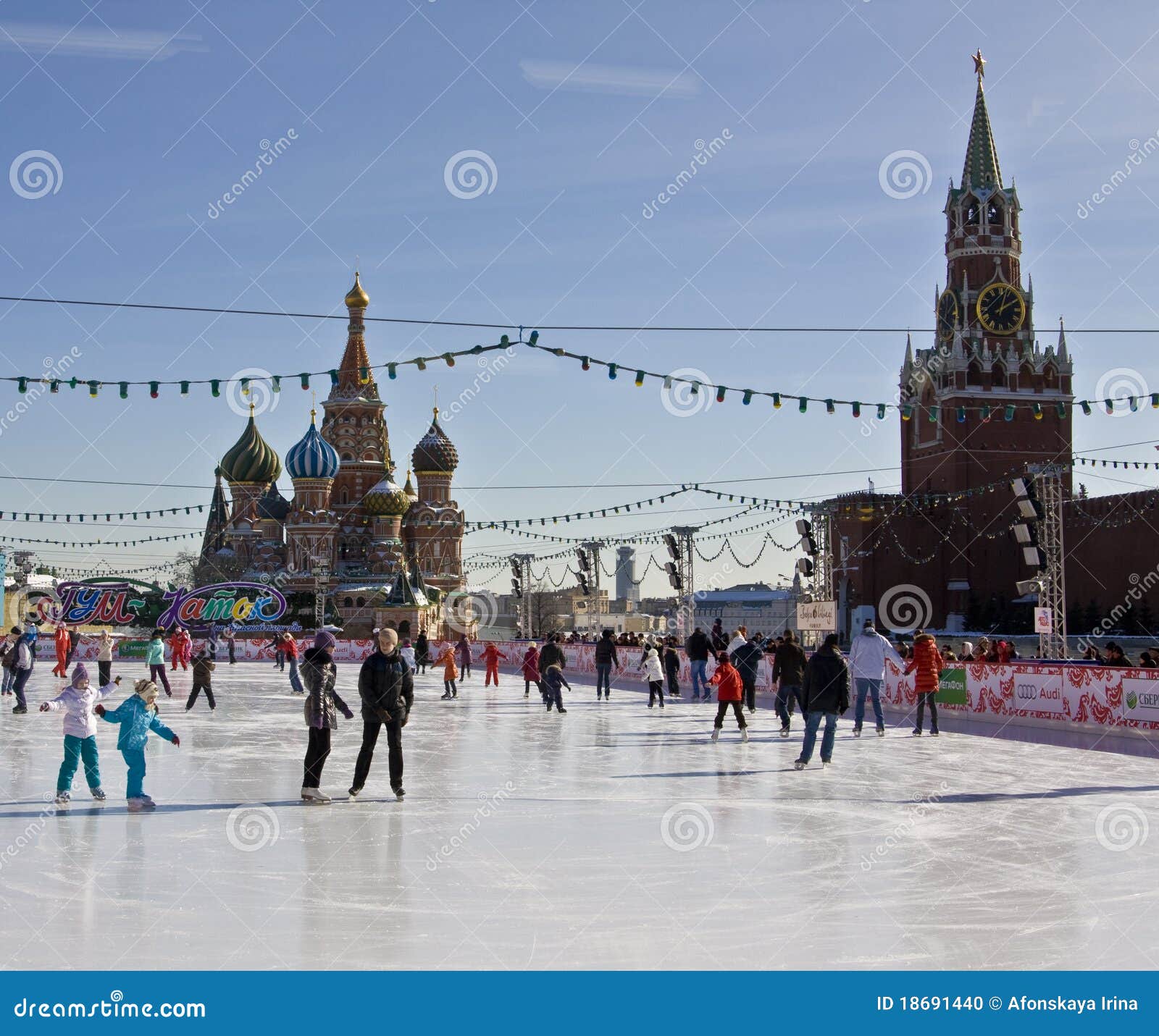 Moscow, Skating-rink on Red Square Editorial Image - Image of moscow ...