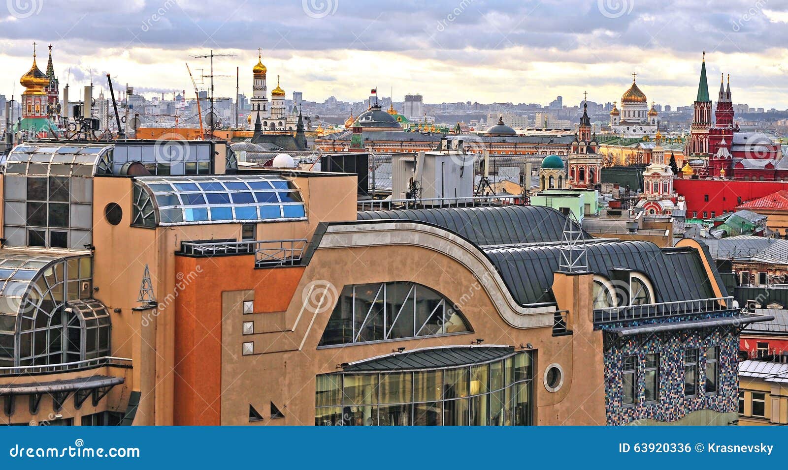 Moscow skyline, top view stock photo. Image of skyline - 63920336