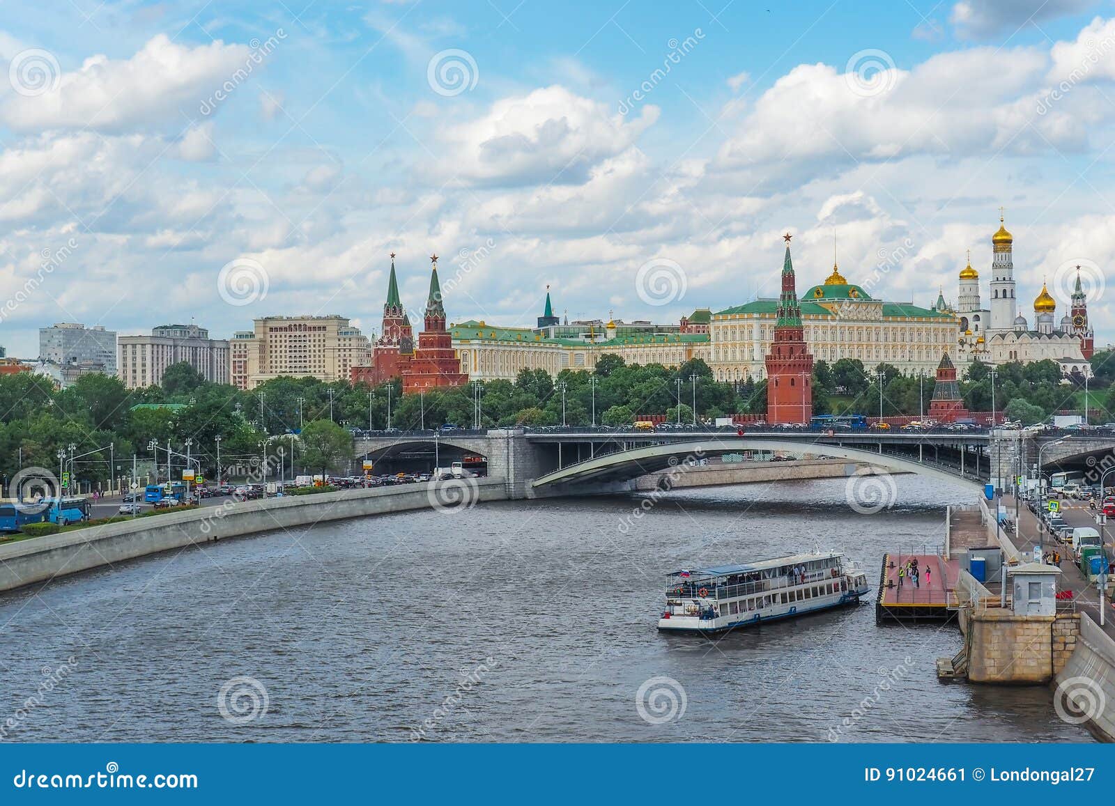 Moscow Skyline with a View of Kremlin from Moscow River. Stock Image ...