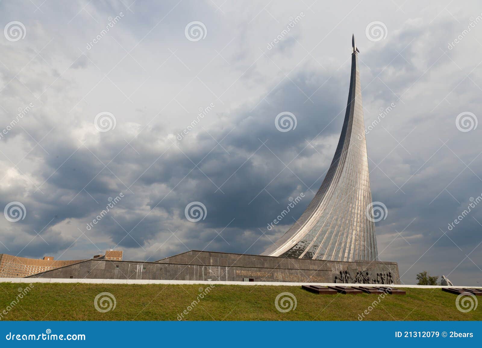Moscow. Space museum editorial stock image. Image of rocket - 21312079