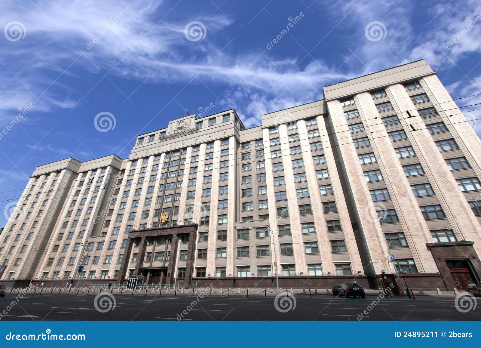 Moscow. State Duma of the Russian Federation Stock Image - Image of ...