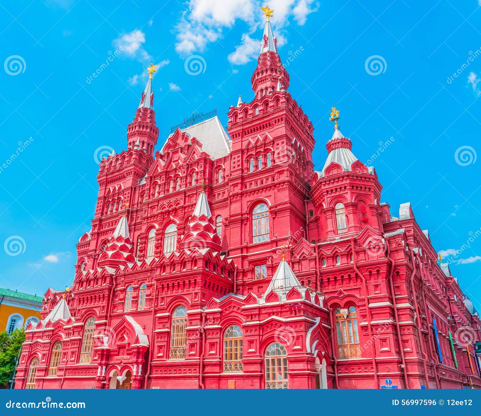 Moscow State Historical Museum of Russia Stock Photo - Image of center ...