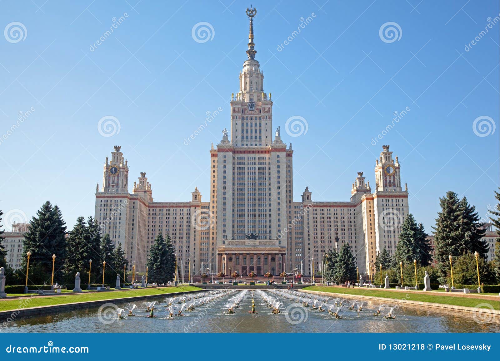Moscow State Univercity. Front Facade View Stock Photo - Image of ...