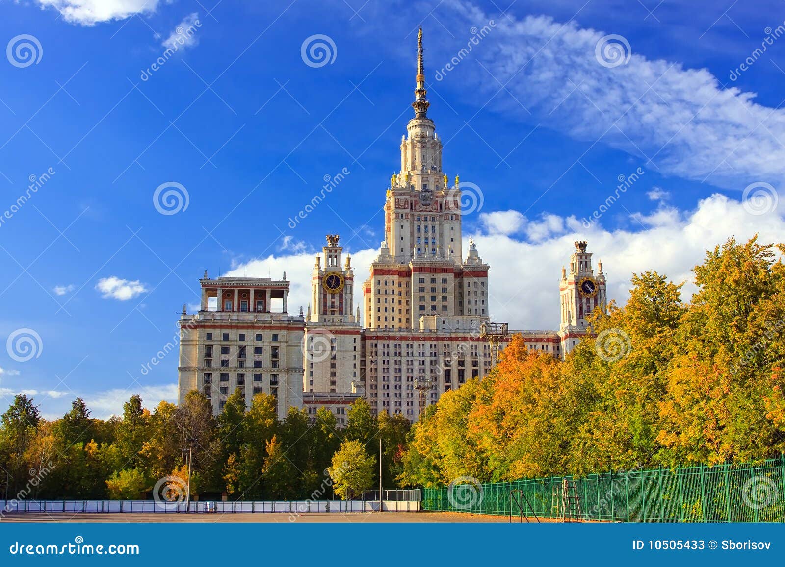 Moscow State University stock image. Image of monument - 10505433