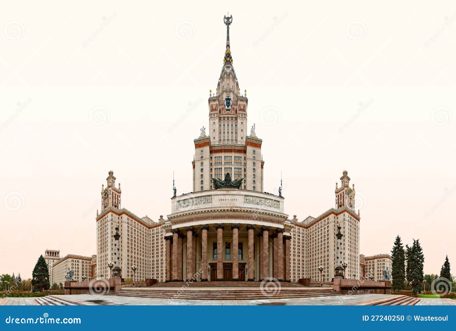 Moscow state university stock photo. Image of scenics - 27240250