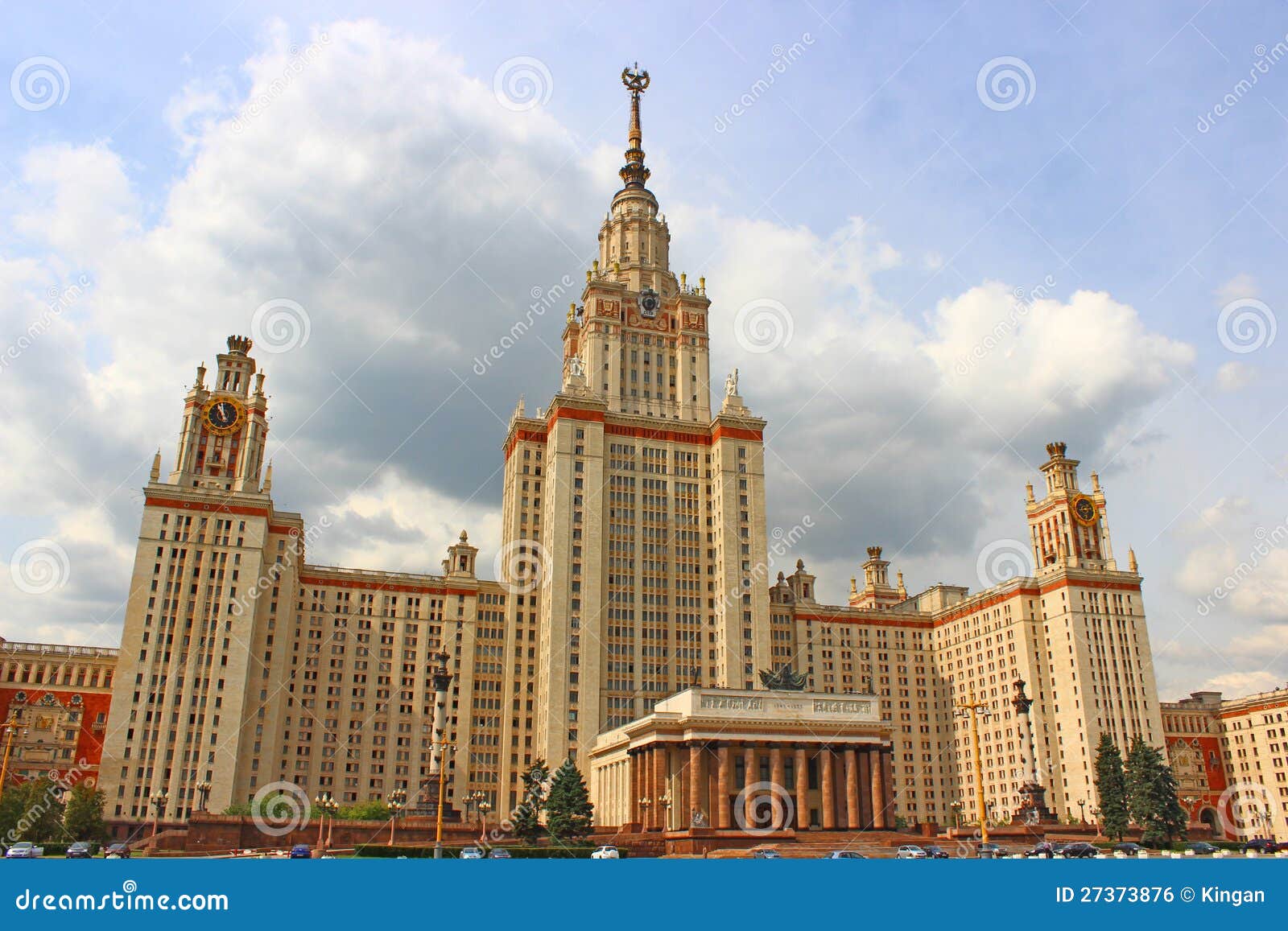 Moscow State University stock photo. Image of architecture - 27373876