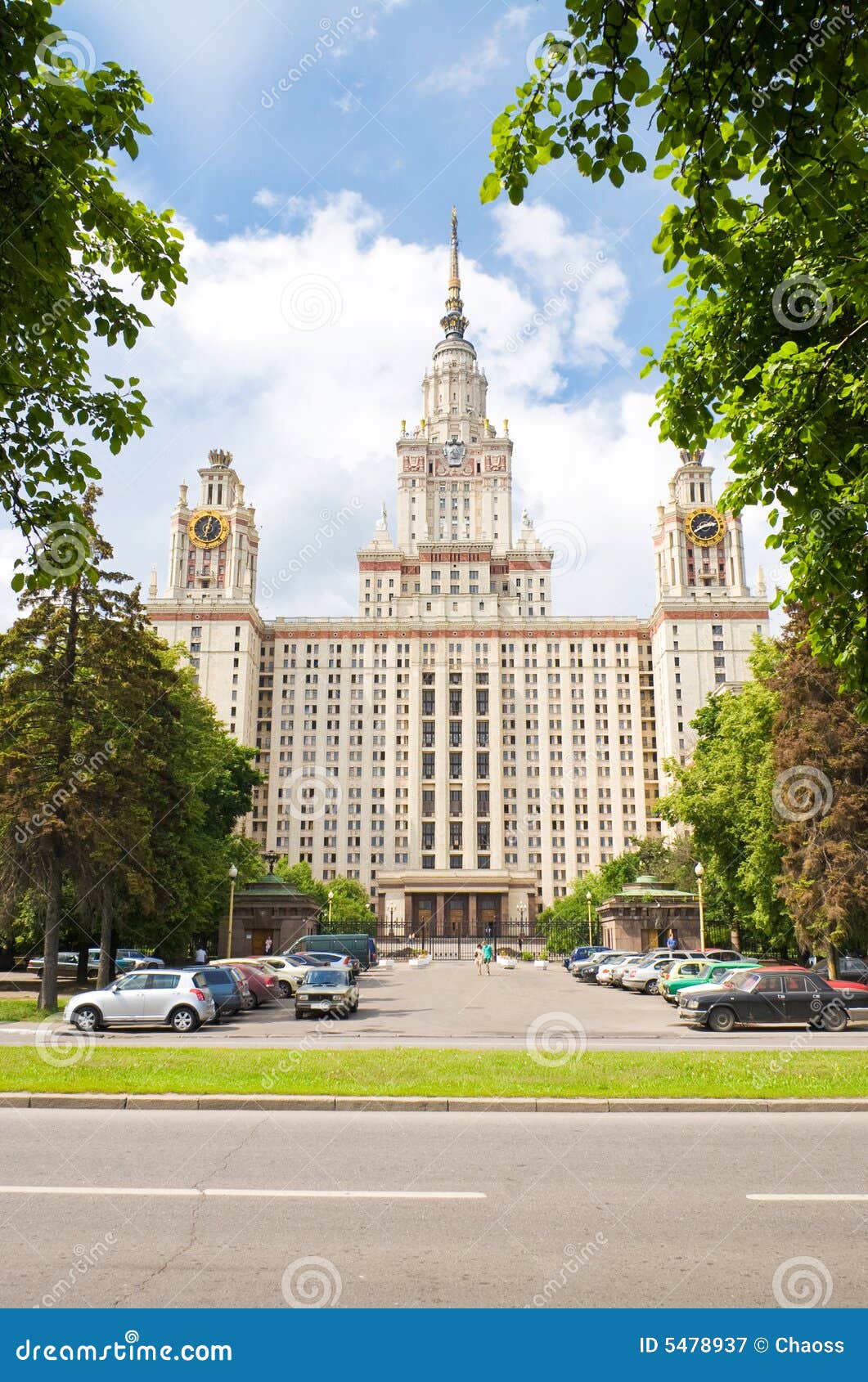 Moscow State University stock image. Image of tree, university - 5478937