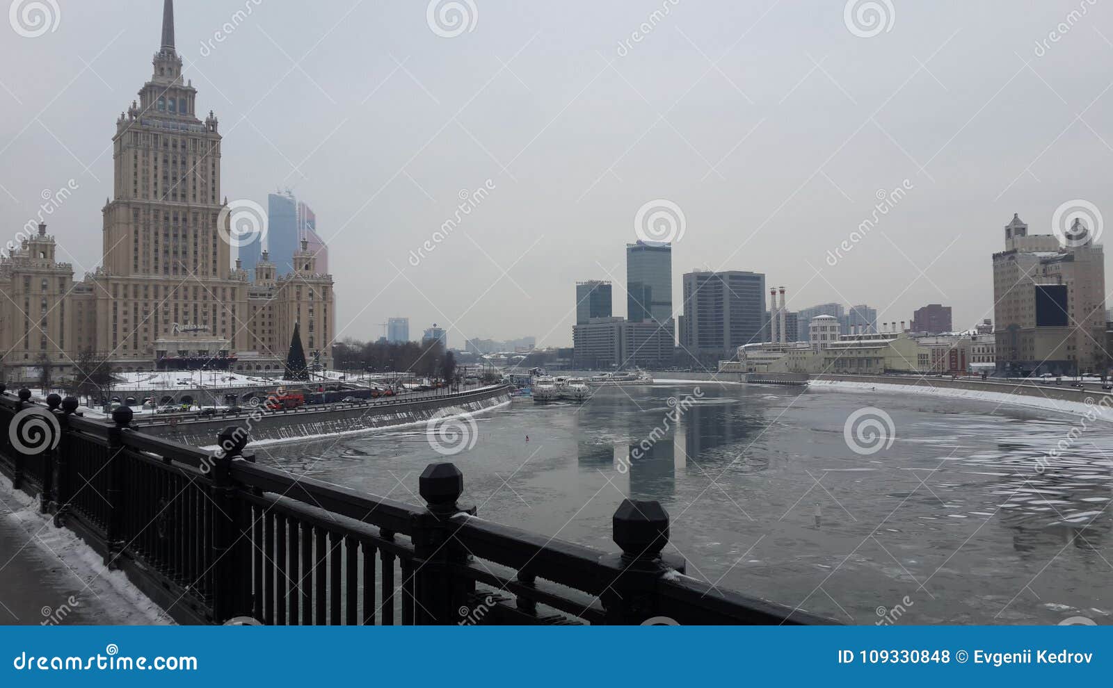 Center of Moscow editorial stock photo. Image of state - 109330848
