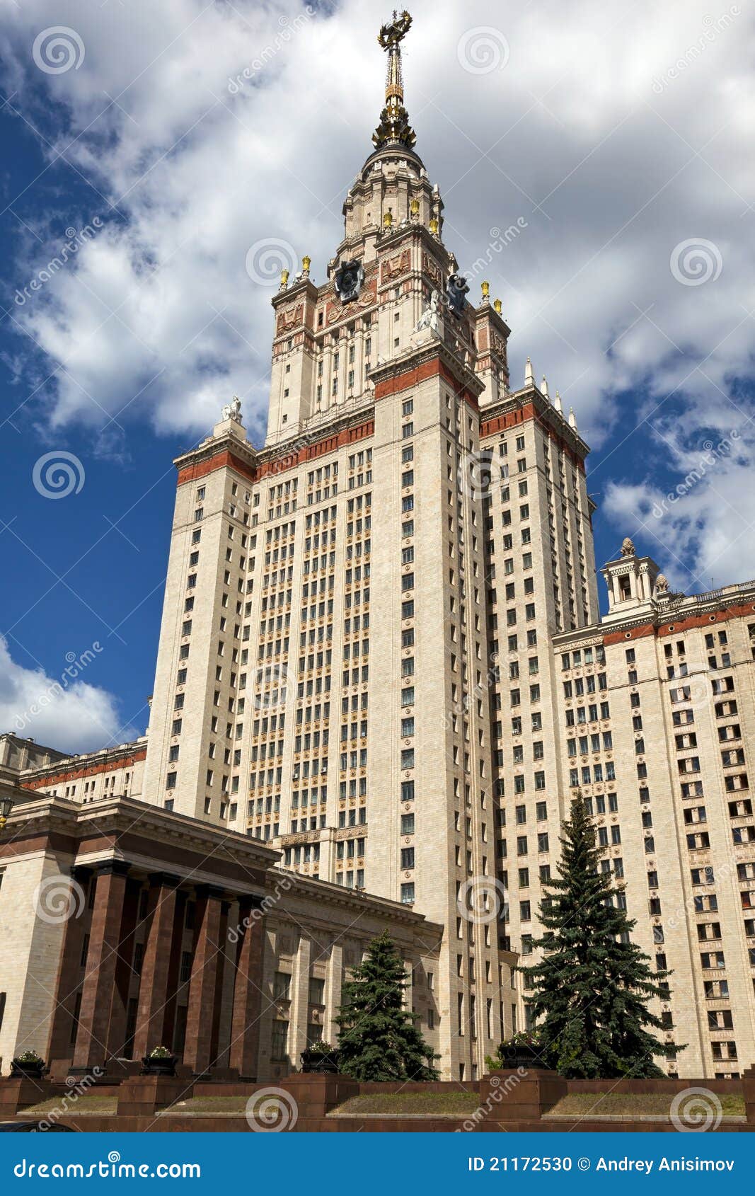 Moscow State University. Moscow, Russia. Stock Photo - Image of column ...
