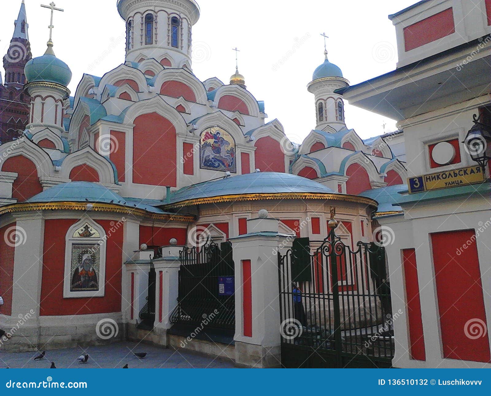 Moscow and the Surrounding Area. Kremlin. Buildings and Architecture ...