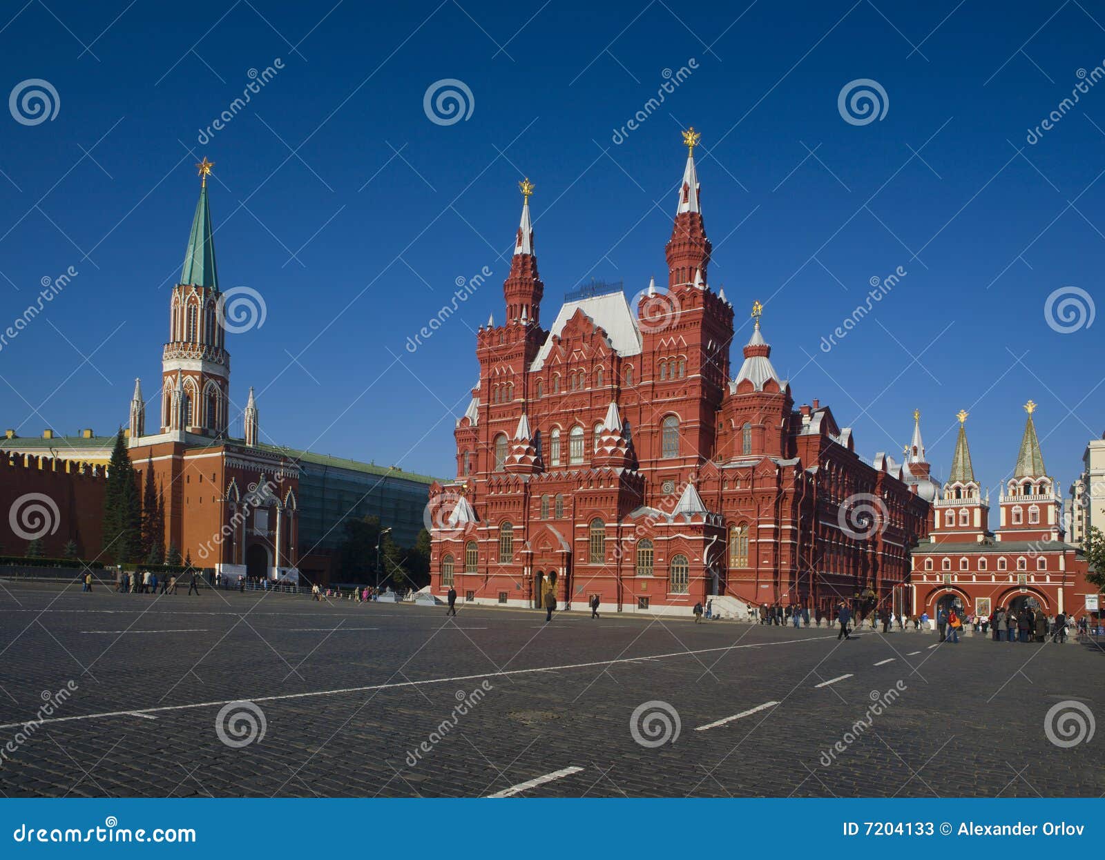 Moscow today stock image. Image of backgrounds, architecture - 7204133