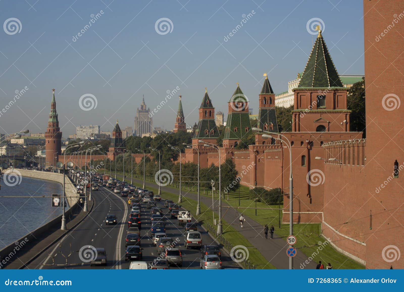 Moscow today stock image. Image of tourism, culture, museum - 7268365