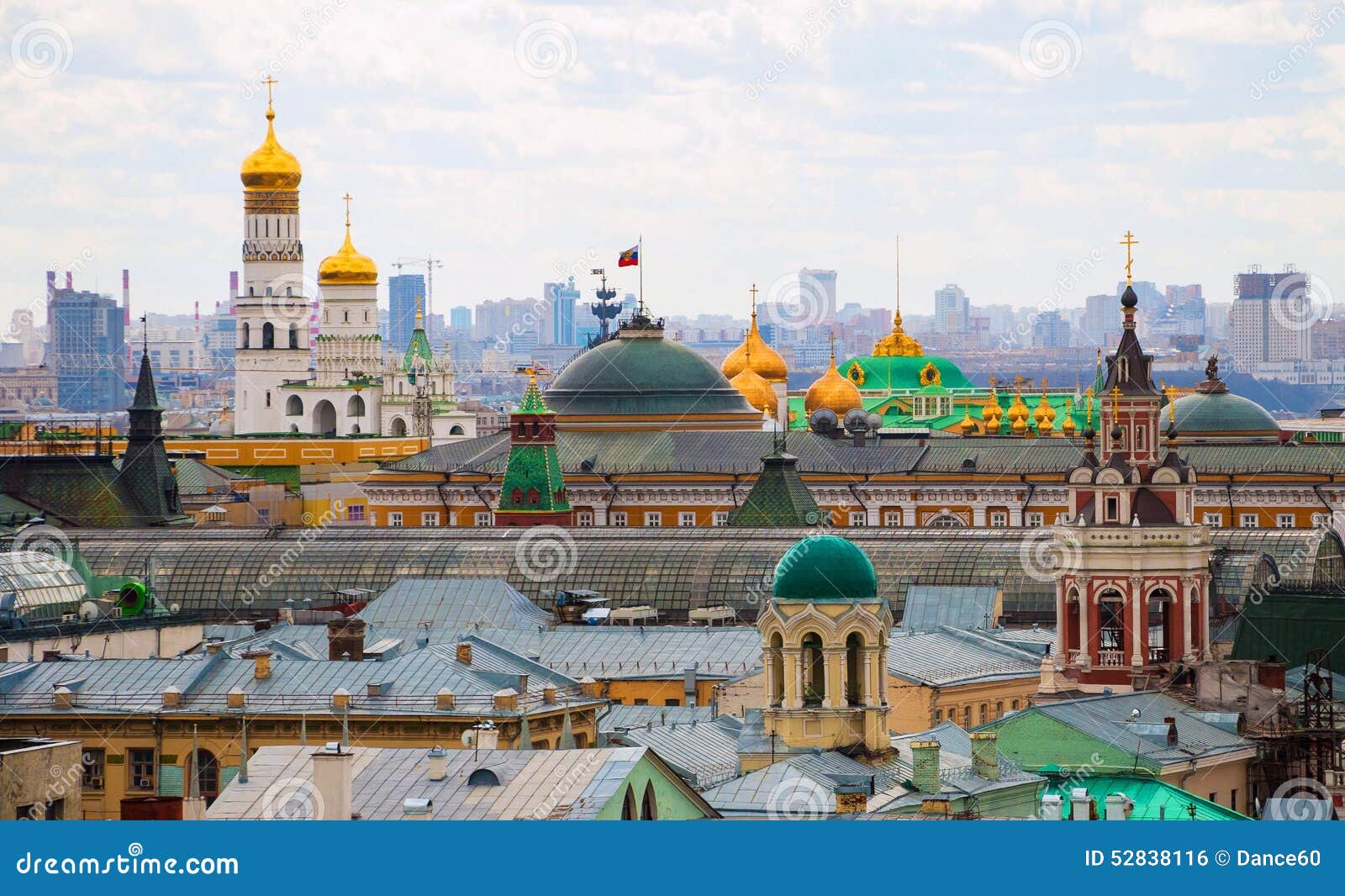 Moscow. top view stock photo. Image of site, view, ancient - 52838116
