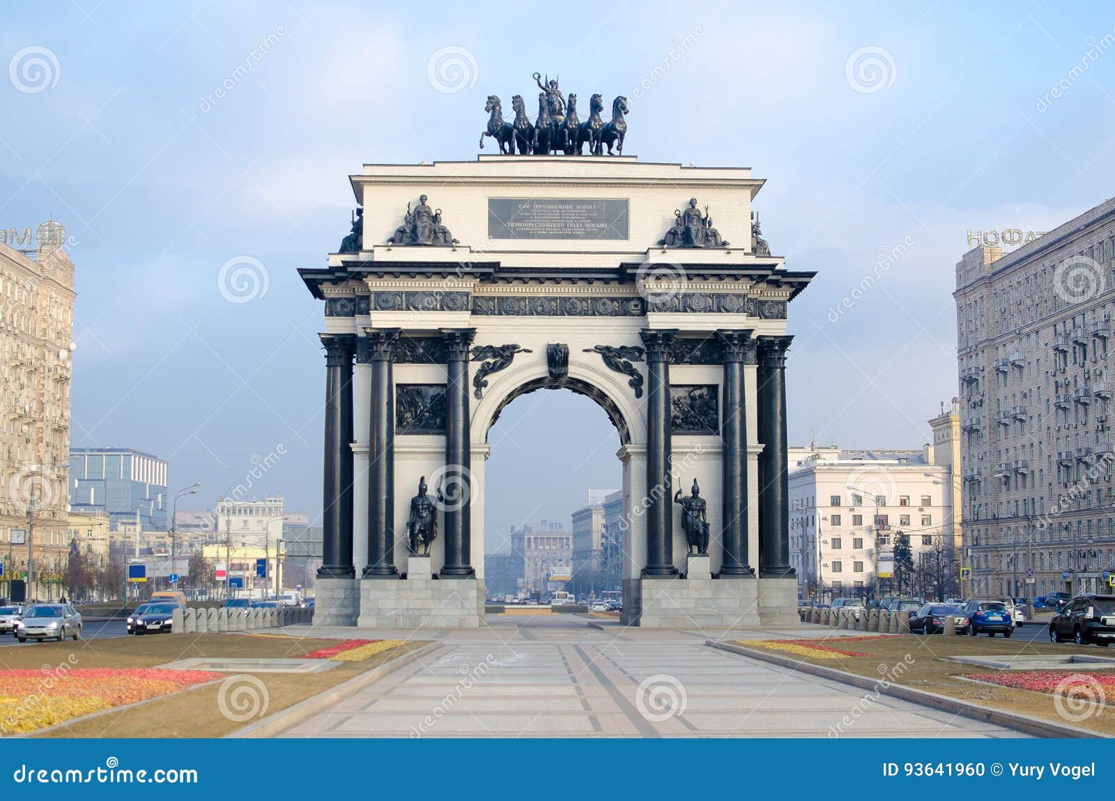 Triumphal arch in Moscow editorial image. Image of russia - 93641960