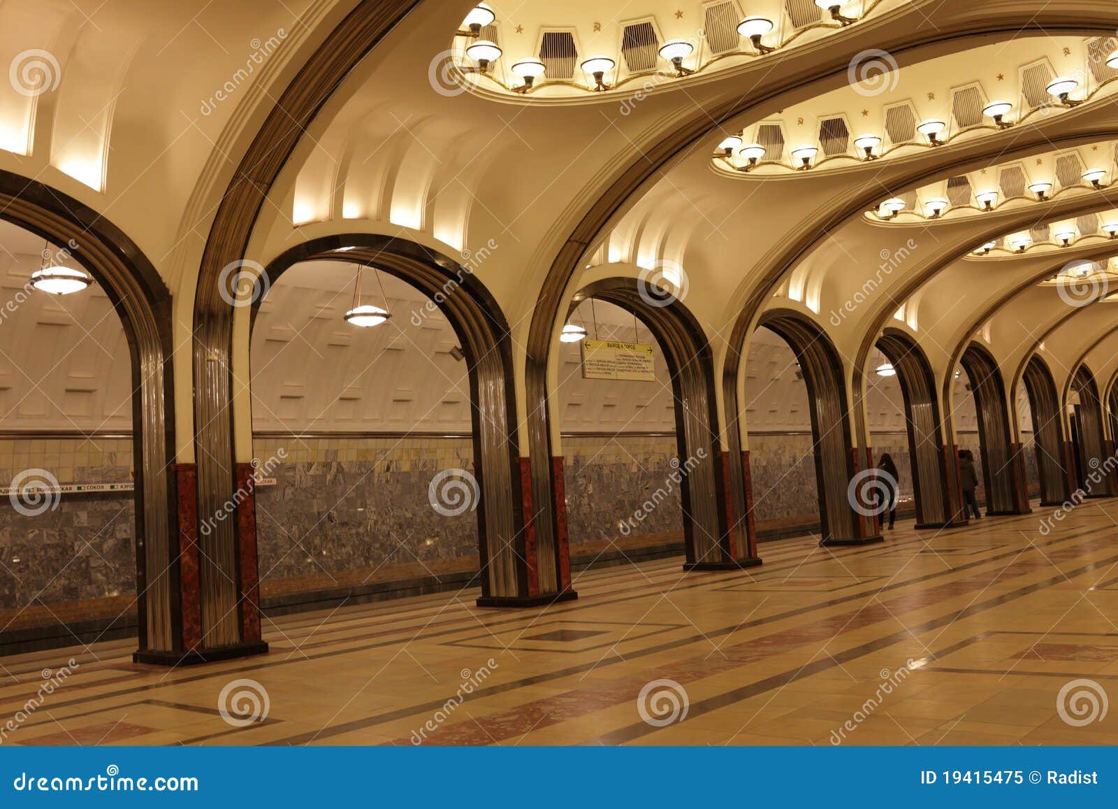 Moscow underground station stock image. Image of dusk - 19415475