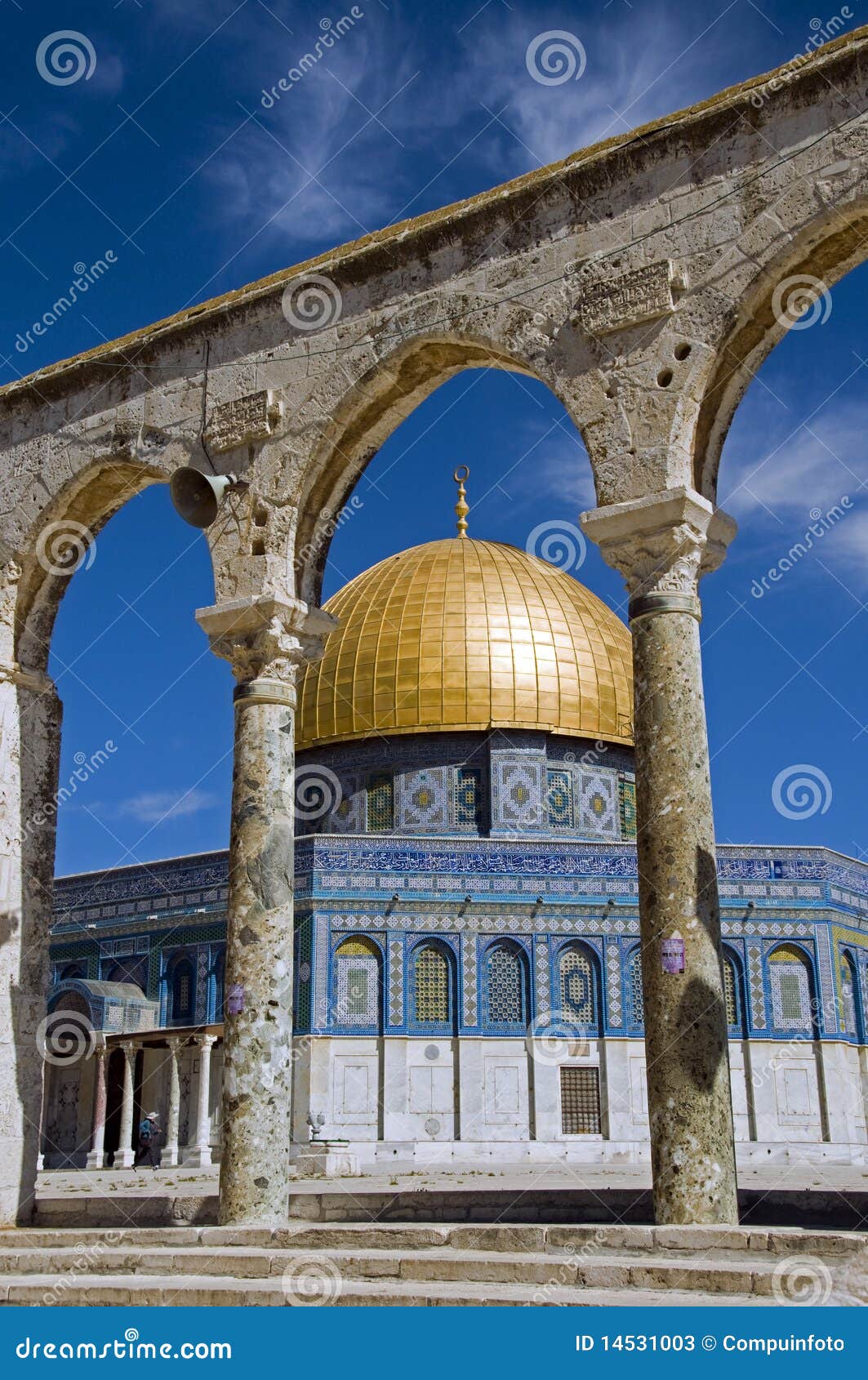 Mosk with the Copper Roof in Jerusalem, Israel Stock Image - Image of ...