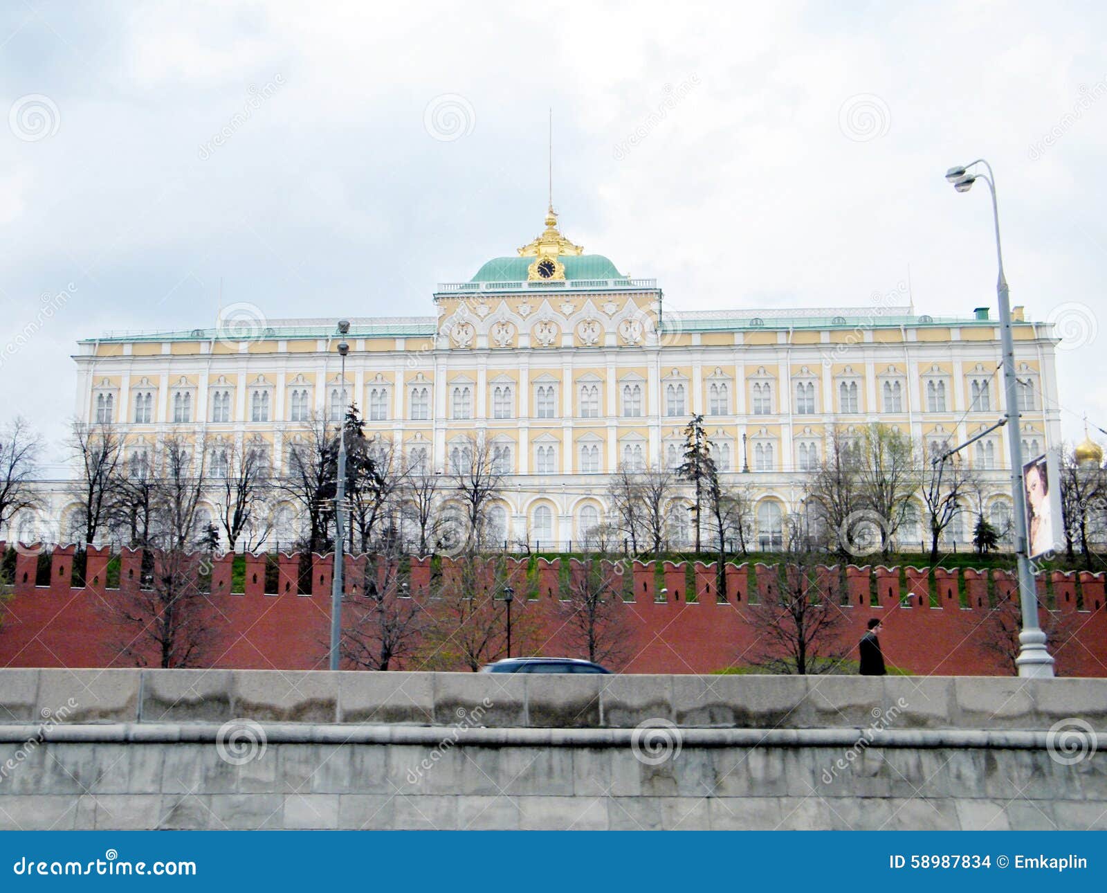 Moskau Der Der Kreml-Palast 2011 Redaktionelles Stockbild - Bild von ...