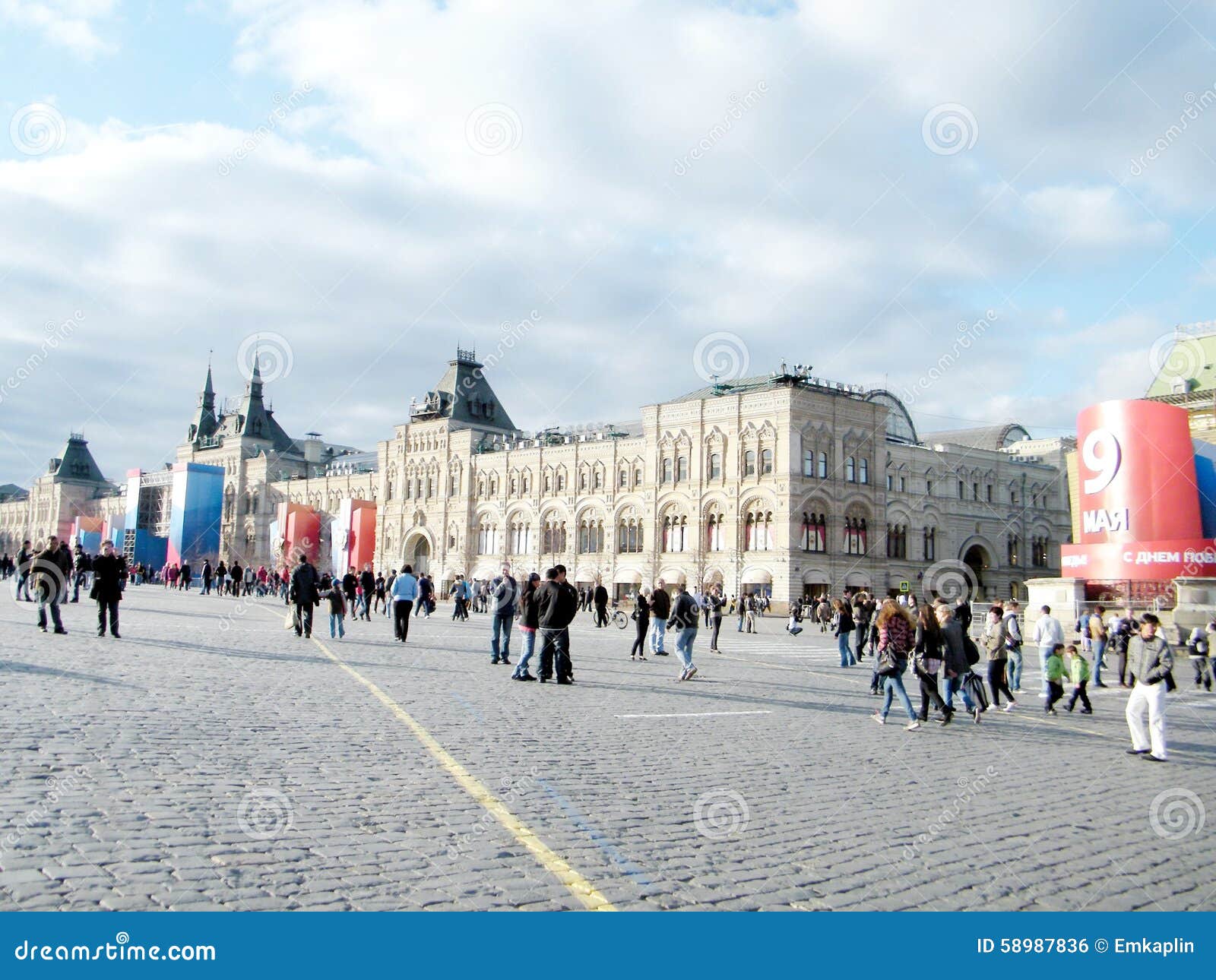 Moskau der Rote Platz 2011 redaktionelles foto. Bild von moskau - 58987836