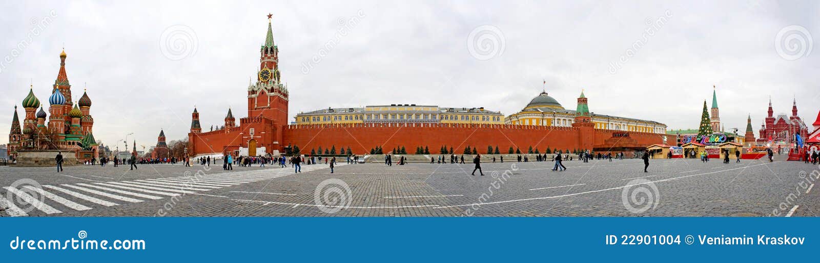 Moskou - Rode Vierkante Panoramamening Redactionele Stock Afbeelding ...