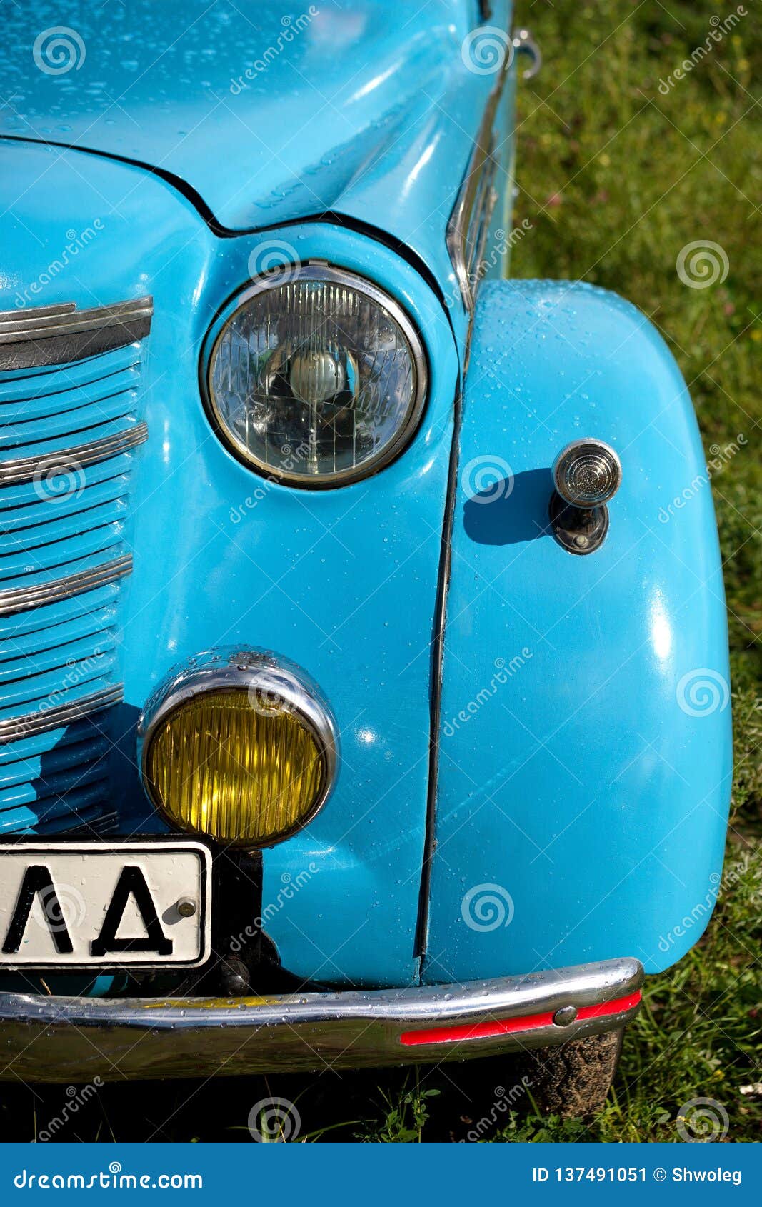 Moskvich soviet car stock image. Image of national, bumper - 137491051